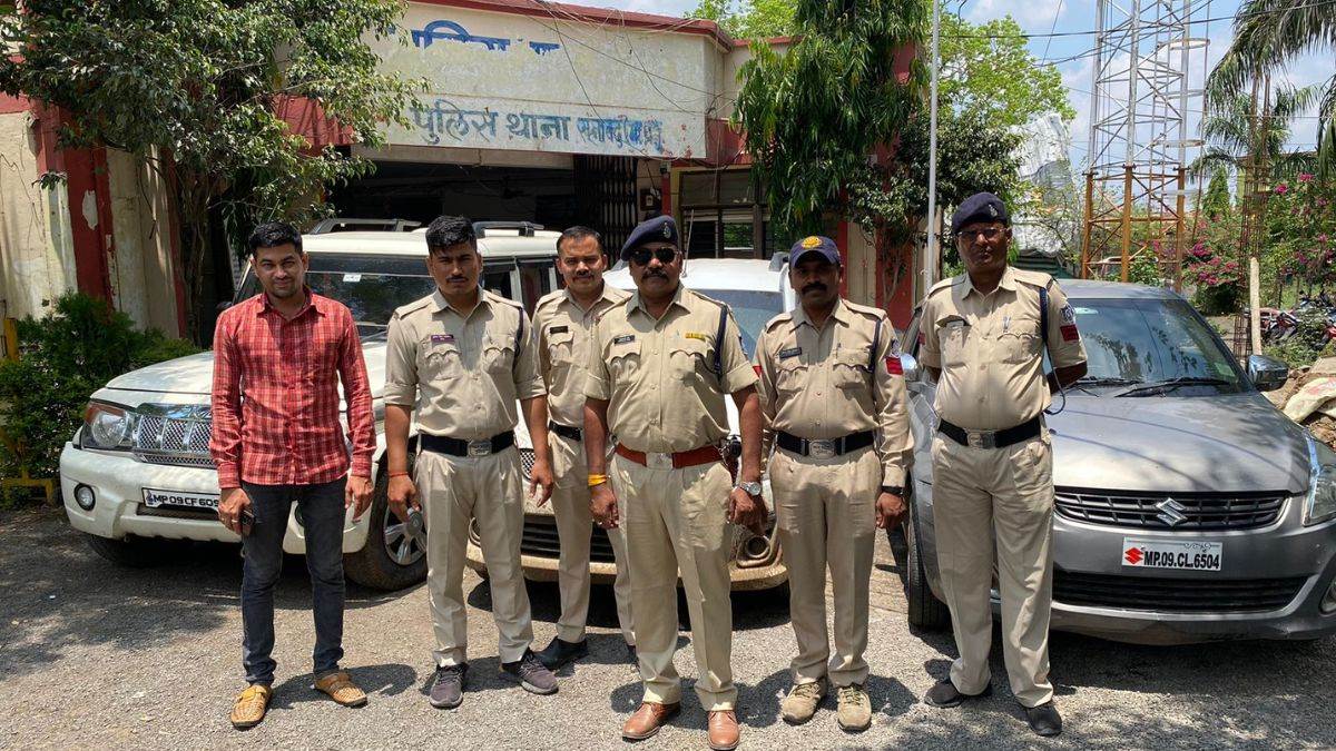 Khargone News: खरगोन में तीन गुना पैसे करने का लालच देकर ठगी, चार गिरफ्तार