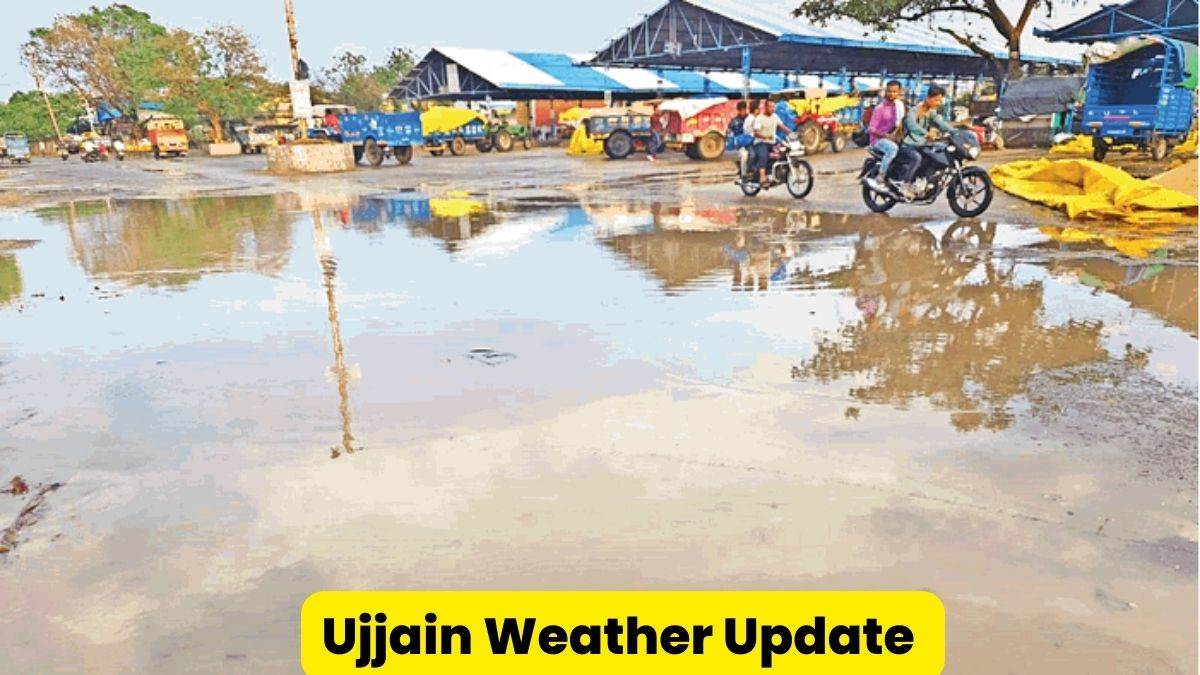 Rain in Ujjain: उज्जैन में बरसात का दौर जारी, ओले गिरे, मौसम में घुली ठंडक