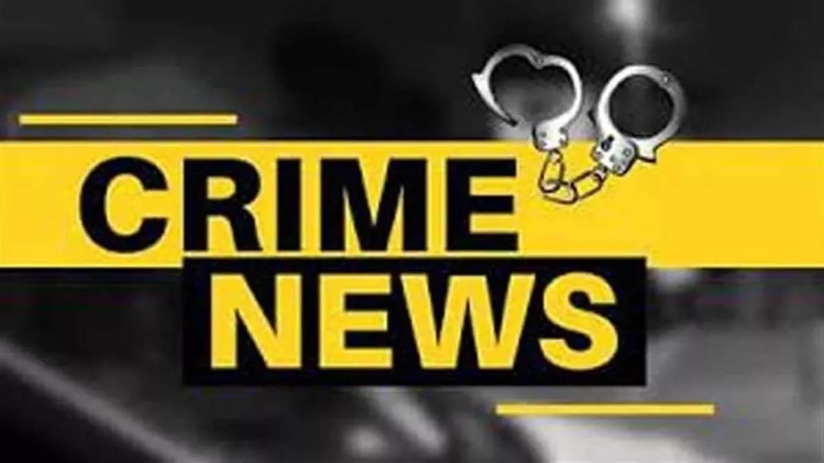 Indore Crime News Indore Crime News