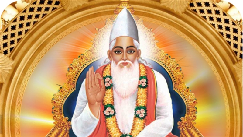 Kabirdas Jayanti 2023: इन तीन प्रेरणादायक दोहे में कबीर दास ने बताया ...