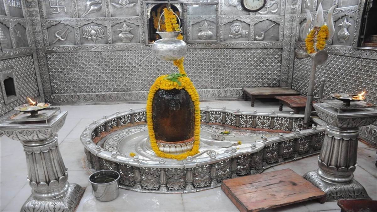 Mahakal Temple : नेपाल के प्रधानमंत्री के आगमन के दौरान, महाकाल मंदिर ...