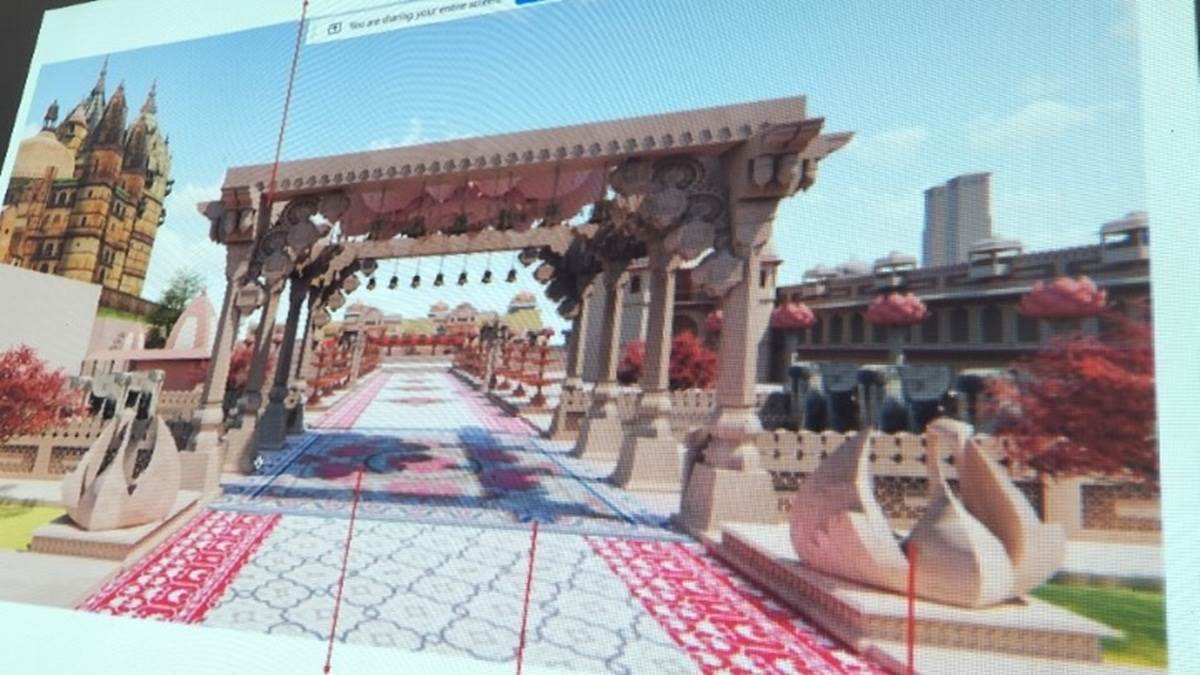 Ramraja Lok: ओरछा में 176 करोड़ की लागत से बनेगा भव्य रामराजा लोक - Ramraja Lok Grand Ramraja ...