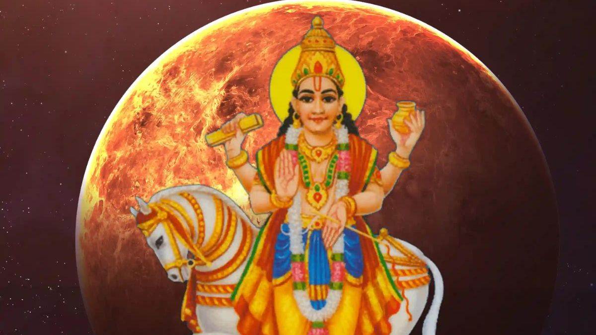 Shukra Gochar 2023: शुरू हुए इन राशि वालों के अच्छे दिन, शुक्र का गोचर ...