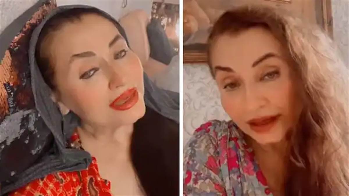Salma Agha: 80 के दशक की इस एक्ट्रेस ने फिल्म 'निकाह' से किया था डेब्यू ...