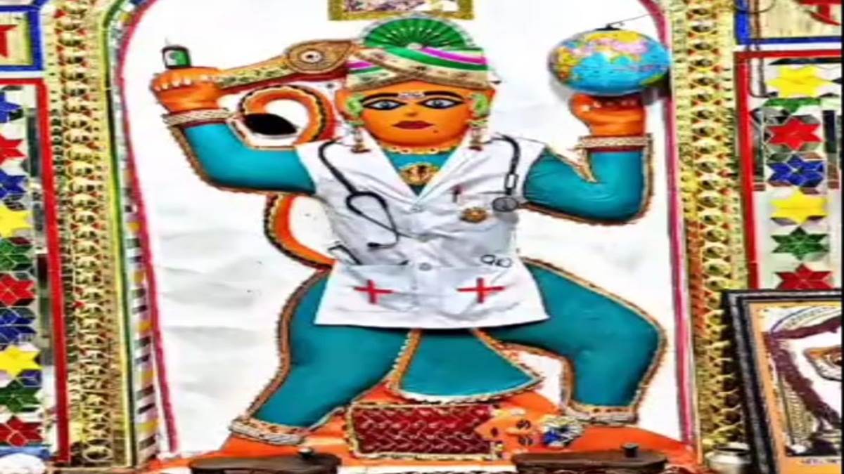 Doctor Hanuman: जब डाक्टर के रूप में नजर आए नबादा वाले हनुमानजी ...