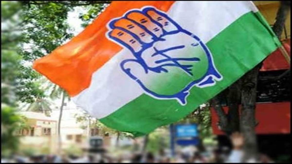 MP Election 2023: मध्य प्रदेश में कांग्रेस की चुनाव समिति का ऐलान ...