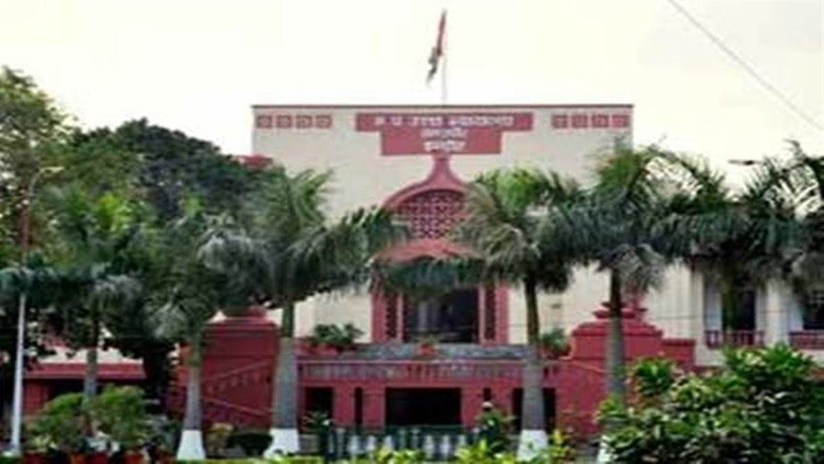MP High Court : विनीता ने अनिता बनकर जीता चुनाव, कोर्ट ने आयोग से पूछा ...