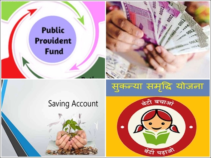PPF, NSC और Sukanya Samriddhi समेत सभी छोटी बचत योजनाओं पर सरकार का ...