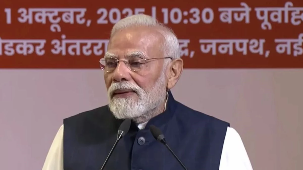 RSS के शताब्दी समारोह में PM Modi ने जारी स्मारक टिकट व सिक्का, बोले ...