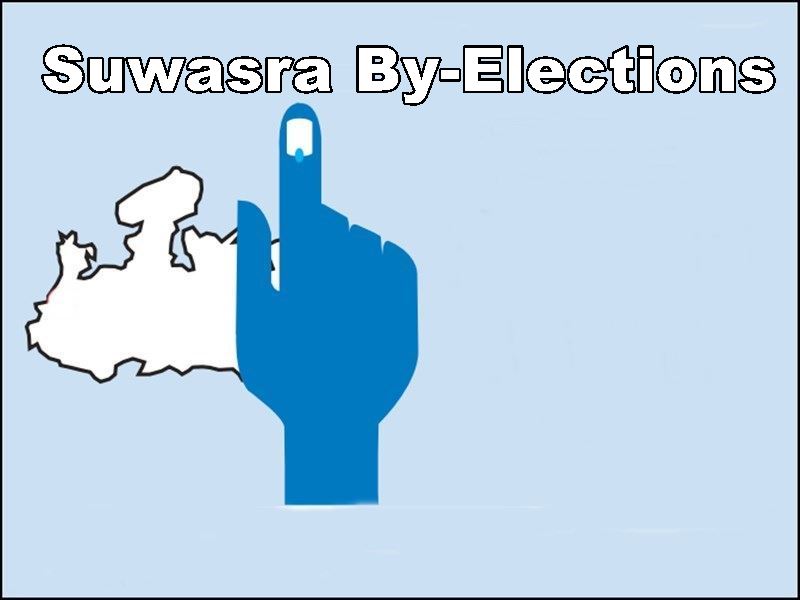 Suwasra By-Elections: सुवासरा का चुनावी इतिहास, यहां ससुर-बहू दोनों ...