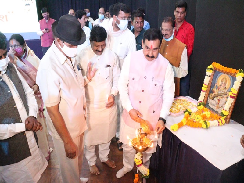 MP Foundation Day Indore: इंदौर में मध्यप्रदेश के स्थापना दिवस पर बिखरे ...