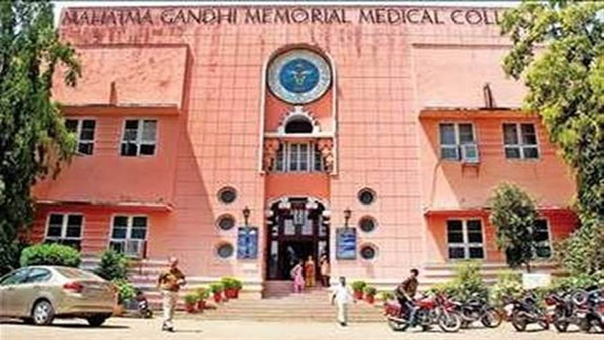 Indore News: रविवार को जुटेंगे एमजीएम मेडिकल कालेज के पूर्व छात्र