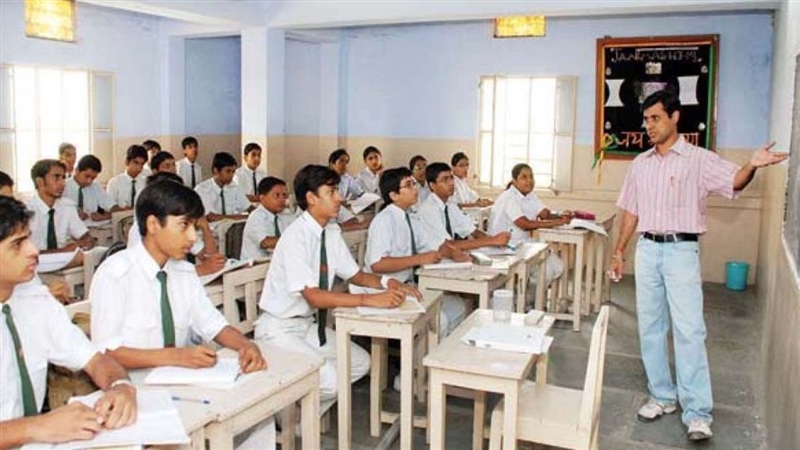 CM Rise School Admission: सीएम राइज स्कूलों में प्रवेश प्रक्रिया शुरू ...