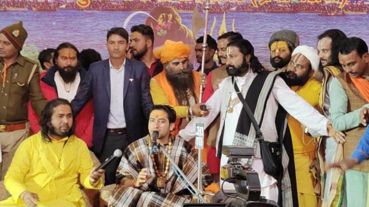 Dhirendra Krishna Shastri: प्रयागराज में बोले आचार्य धीरेंद्र कृष्ण ...