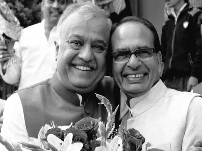 RIP Nandkumar Singh Chauhan: Video लोकप्रिय जननेता नंदू भैया हम सबको ...