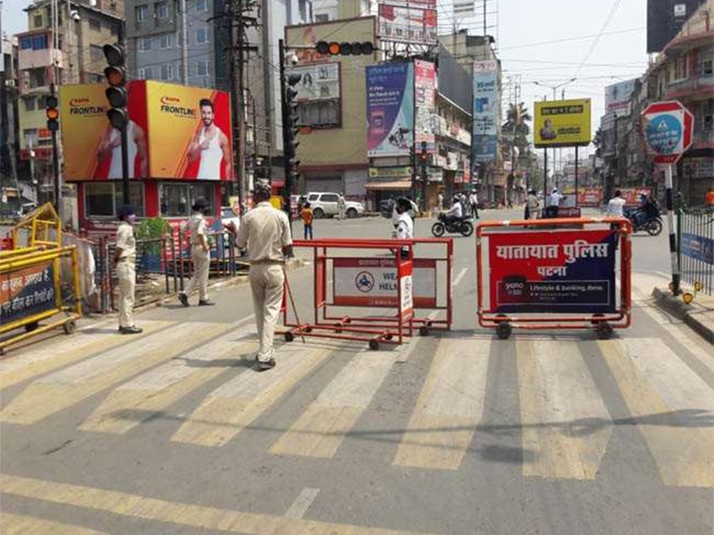 Coronavirus lockdown red zones in Bihar: बिहार में पटना सहित 5 जिले रेड ...