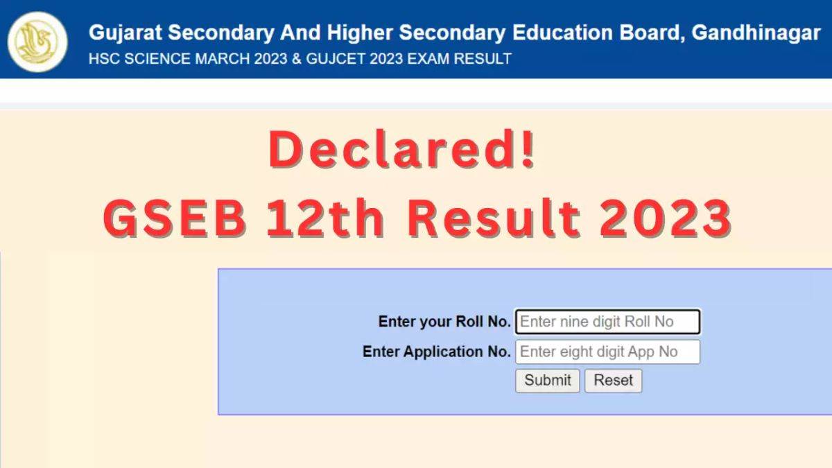 GSEB 12th Result Declared 2023: गुजरात बोर्ड 12वीं कक्षा का परीक्षा ...