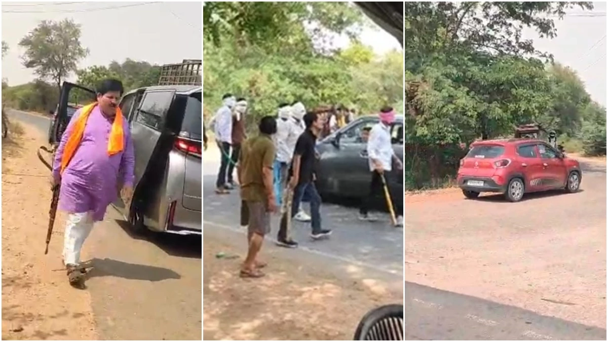 MP News: लाठी-डंडे लिए युवक को घेरे हुए थे बदमाश, विधायक बंदूक लेकर कार से उतरे तो उन्हें देख भागे