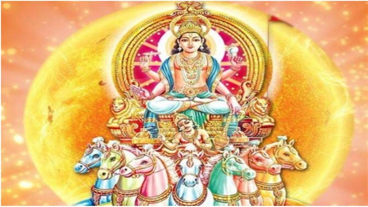 Mithun Sankranti 2022: कब होगी मिथुन संक्रांति, जानिए इसका महत्व और ...