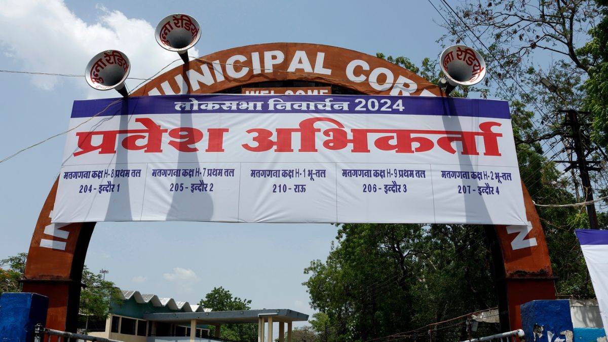 Indore Lok Sabha Election 2024: इंदौर संसदीय क्षेत्र के लिए 19 राउंड की ...