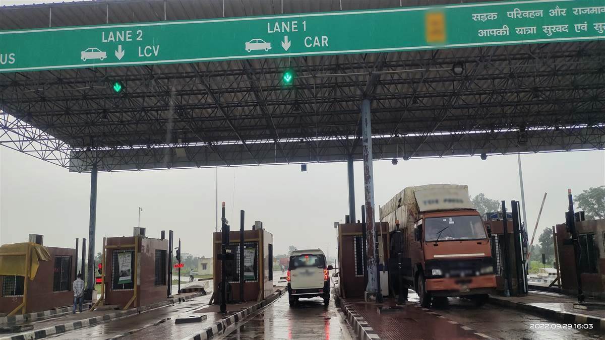 MP Toll Plaza: मध्य प्रदेश में महिला स्व-सहायता समूह संभालेंगे राज्य ...
