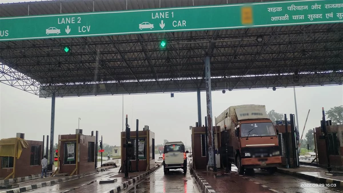 MP Toll Plaza: मध्य प्रदेश में महिला स्व-सहायता समूह संभालेंगे राज्य ...