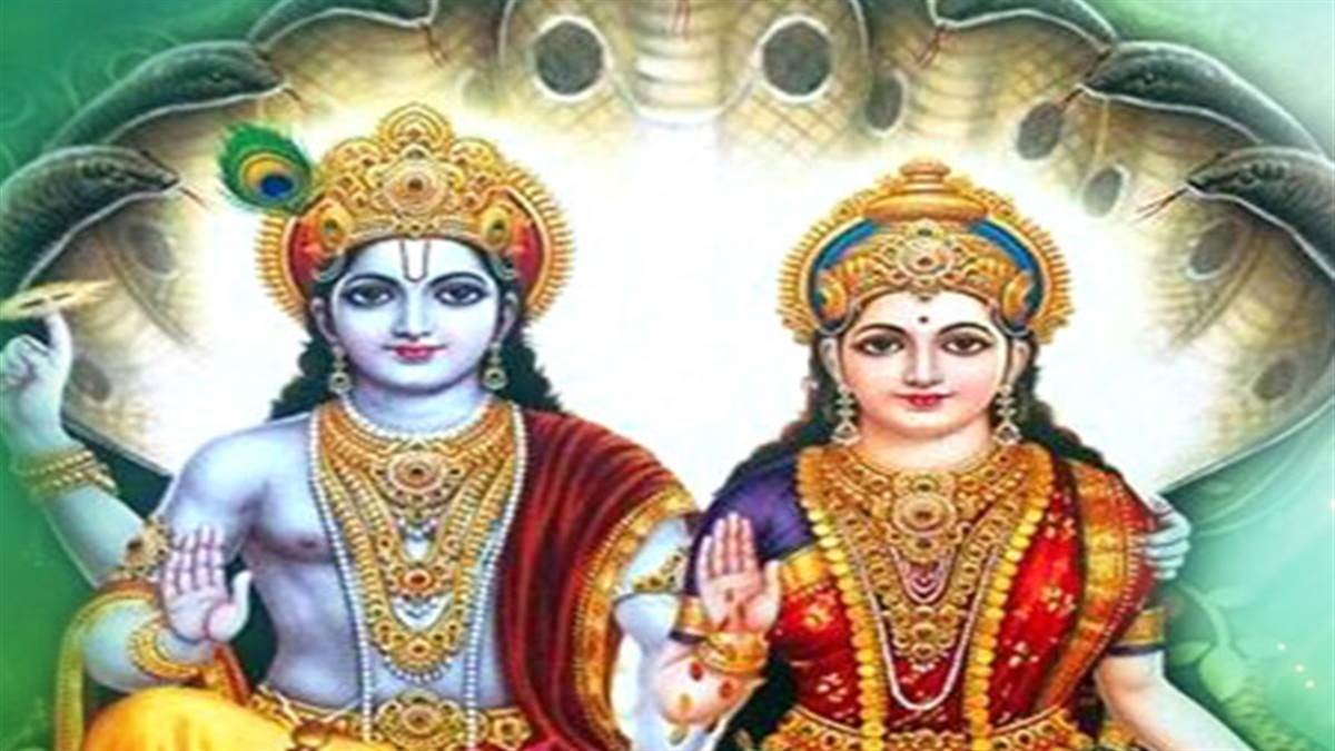 Lakshmi Narayan Yoga: सितंबर के महीने में बन रहा है लक्ष्मी नारायण योग ...