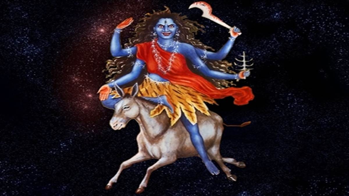 Navratri Day 07: आज करें मां कालरात्रि की आराधना, दूर रहेंगी बुरी शक् ...