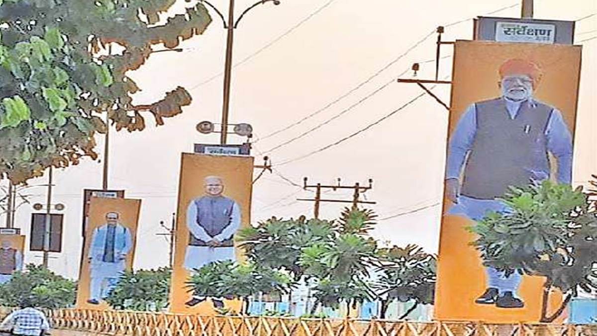 Pm visit in mp: आज दोपहर 12 से शाम सात तक वैकल्पिक मार्ग चुनें