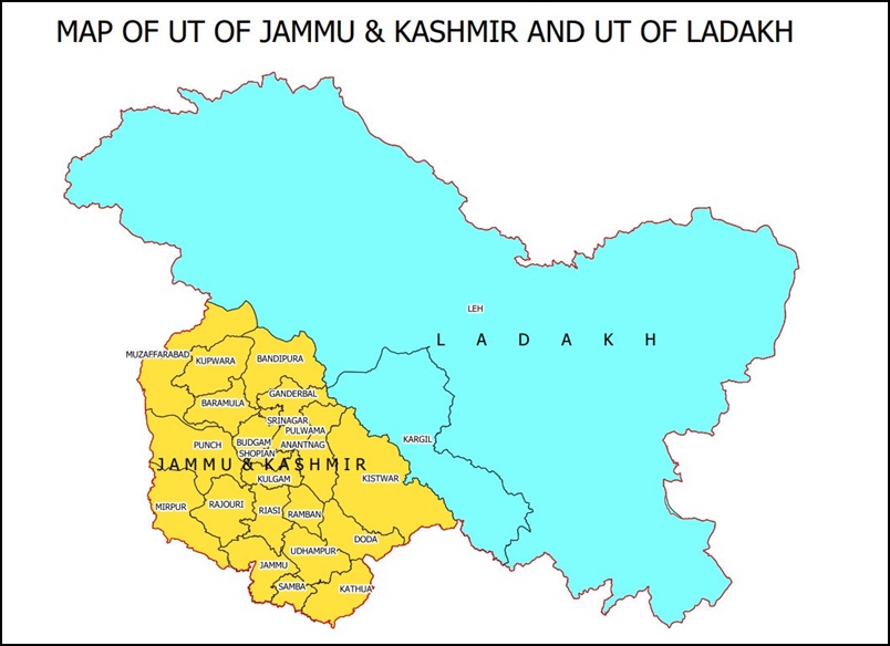 India New Map : PoK के मीरपुर और मुजफ्फराबाद को भारत ने किया अपने नए ...