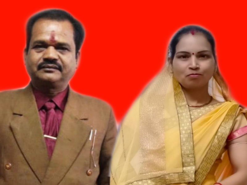 Bamori By Election: मतदान केंद्र पर मनाएंगे शादी की 25वीं सालगिरह ...