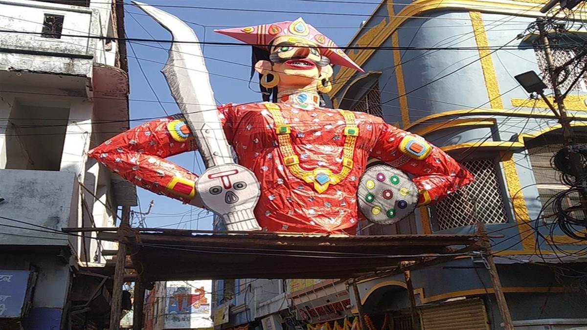 Kansa Vadotsav: शाजापुर को अनूठी परंपरा से मिली पहचान, नाम पड़ा कंस ...