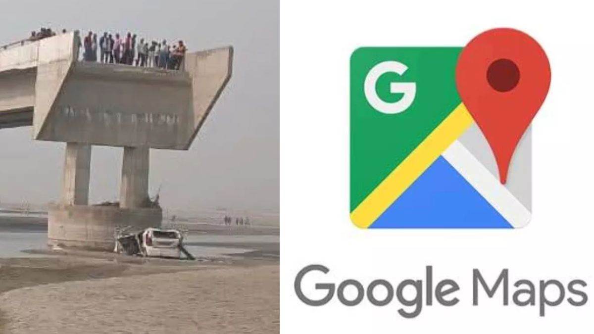 Bareilly Accident: अधूरे पुल से गिरकर तीन डॉक्टरों की हुई थी मौत, UP ...