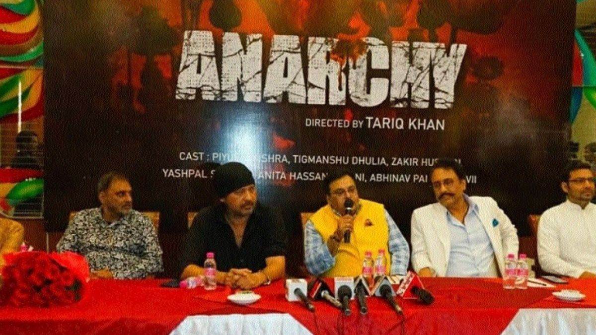 Web Series Shooting in CG: पहली बार हिंदी वेबसीरीज की पूरी शूटिंग हुई ...