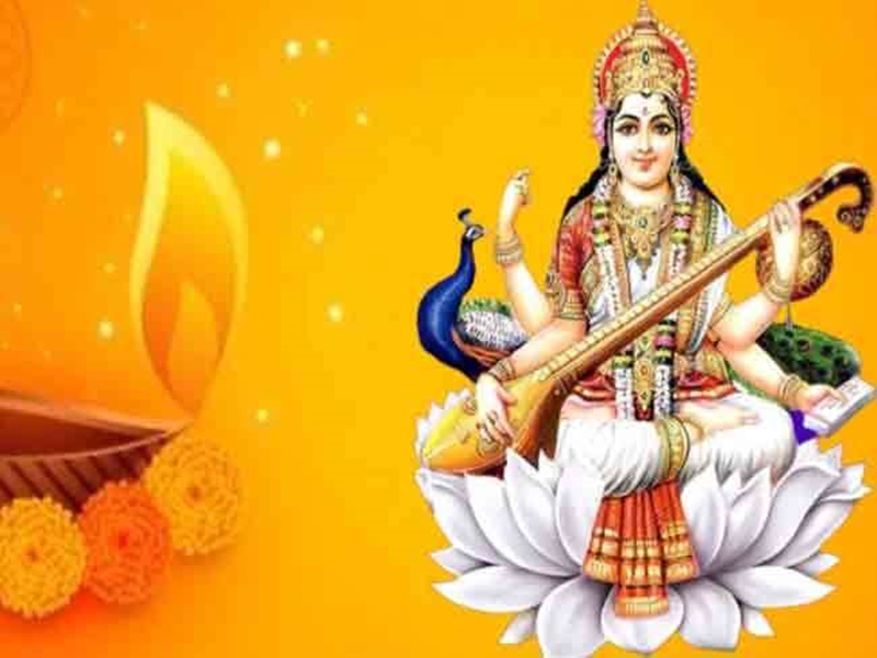 Basant Panchami 2022 मां सरस्वती को क्यों पसंद है पीला रंग जानिये इस