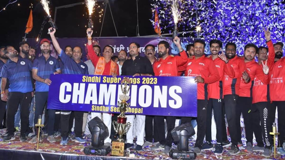 Bhopal Sports News: महाकाल इलेवन बना सिंधी प्रीमियर लीग 2023 का विजेता ...