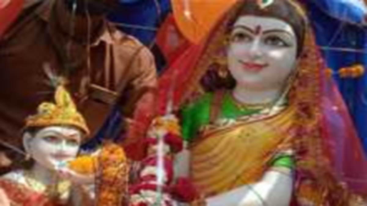 Maa Karma Devi Jayanti: भोपाल में धूमधाम से मनेगी मां कर्मा देवी जयंती ...