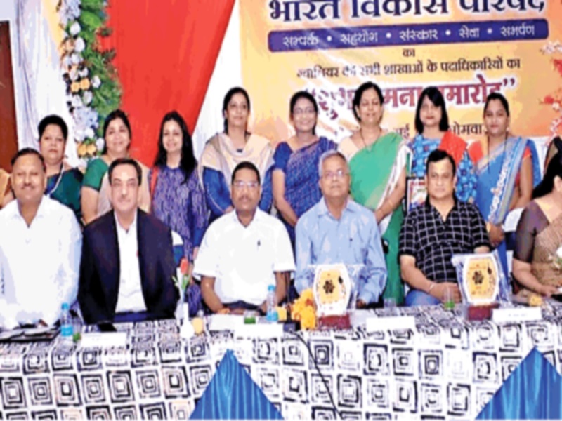Gwalior News: आरएसएस के प्रांत कार्यवाहक इंदापुरकर ने कहा-परिवर्तन लाने ...