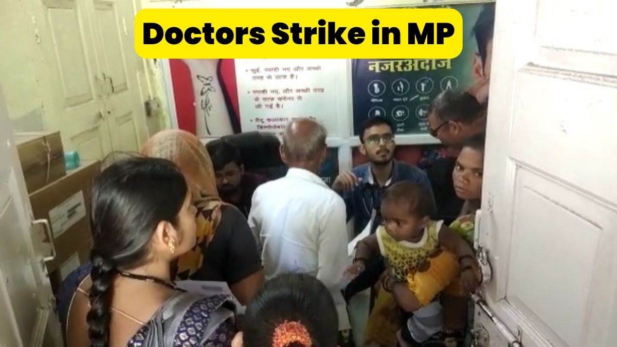Barwani Doctors Strike: बड़वानी जिला अस्पताल में ओपीडी के बाहर लगी मरीजों की भीड़ - Barwani ...