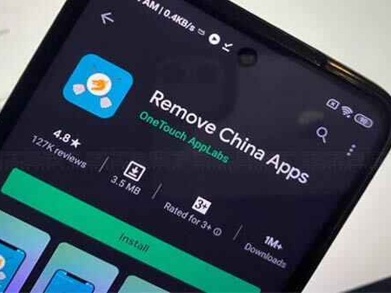 चीन के खिलाफ उमड़ रहा गुस्सा, Remove China App को 50 लाख से ज्यादा बार ...