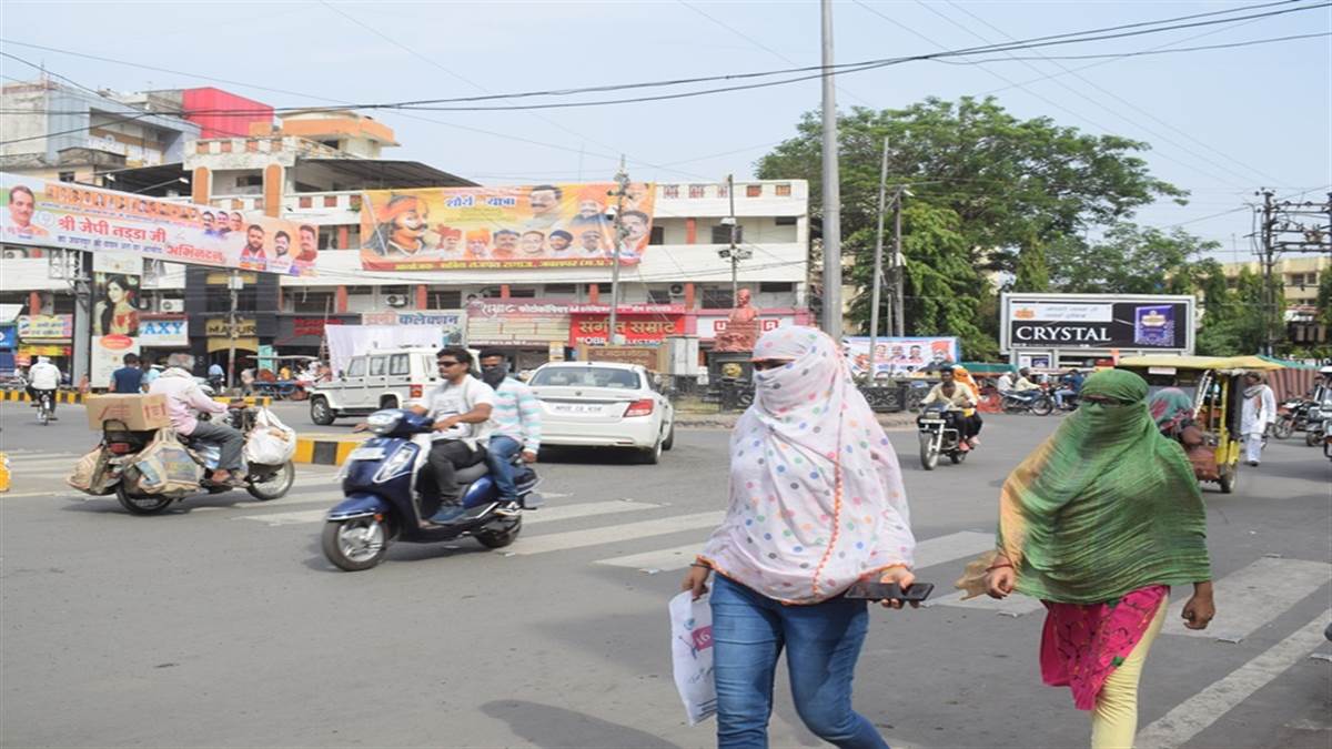 Jabalpur weather : सुबह से ही सूर्य देव का उग्र रूप दिख रहा - fierce ...