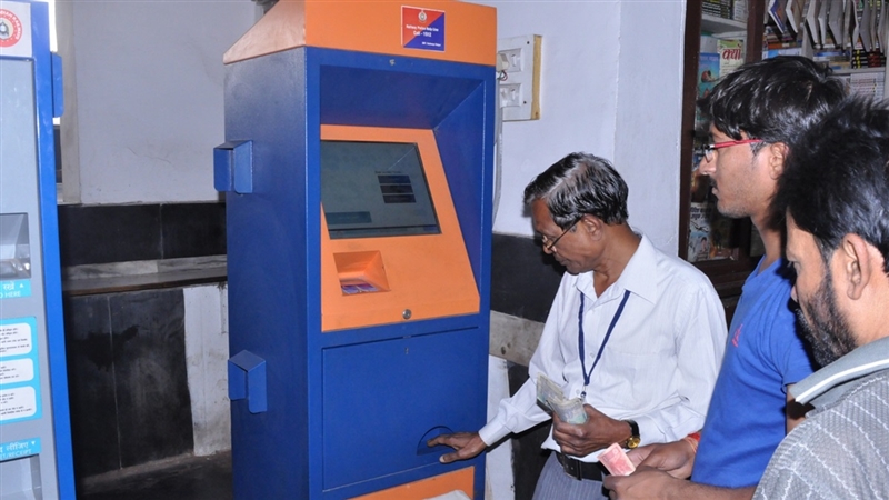 Railway News Bilaspur: जोन 55 प्रमुख स्टेशनों में 88 कार्ड आधारित ...