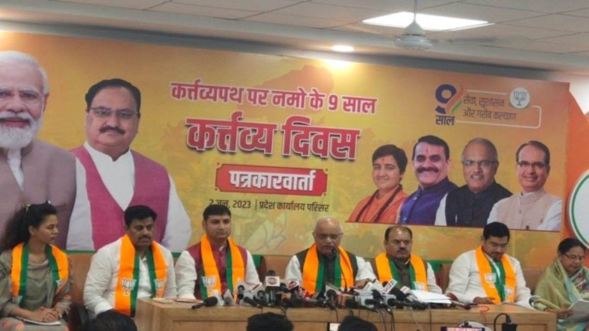 MP Politics News: शिवराज के नेतृत्व में ही लड़ा जाएगा मप्र विधानसभा ...