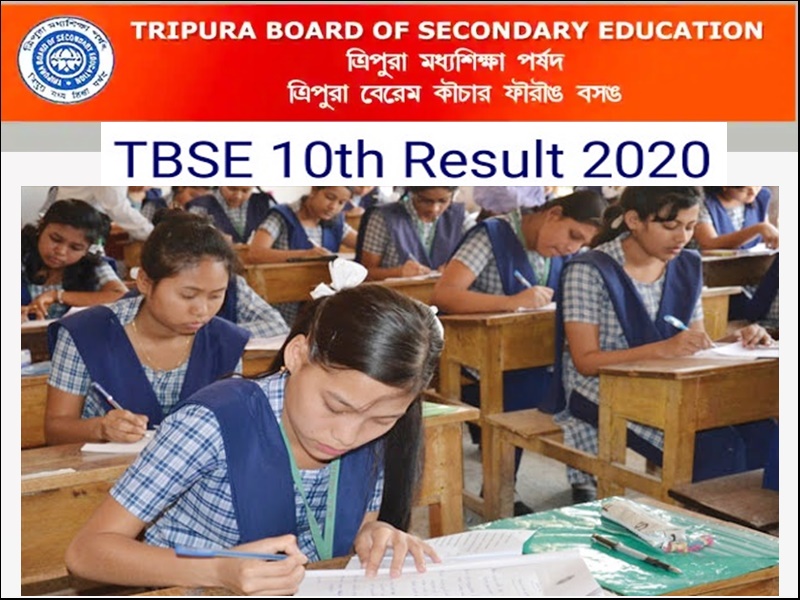 TBSE 10th Board result 2020 DECLARED: त्रिपुरा में 10वीं के परिणाम ...