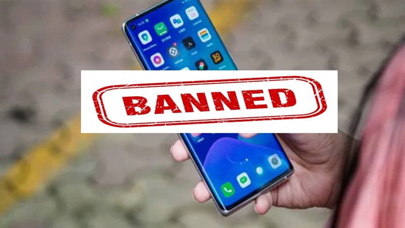Mobile Apps Ban: भारत सरकार ने 348 मोबाइल ऐप पर लगाया बैन देश से बाहर ...