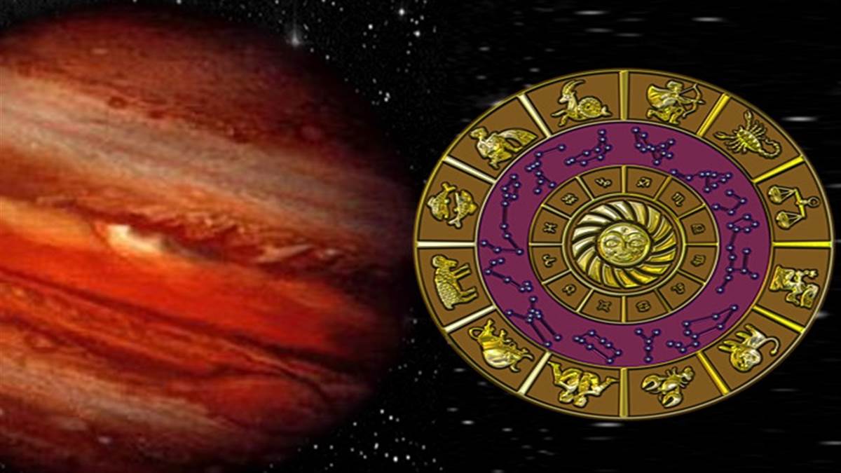 Guru Vakri 2022: गुरु के वक्री होने से बनेगा त्रिकोण राजयोग, इन तीन ...