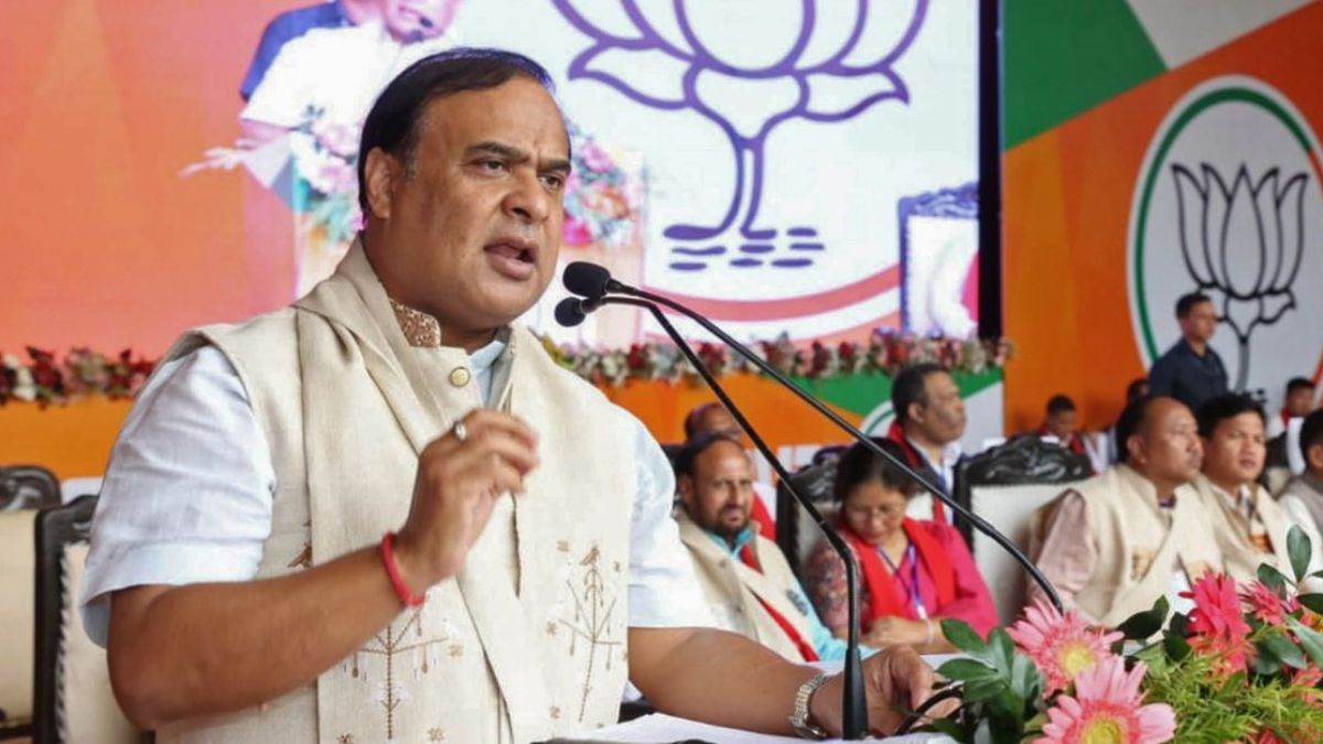 Polygamy Assam: असम में बहुविवाह पर प्रतिबंध की तैयारी, विधानसभा में ...