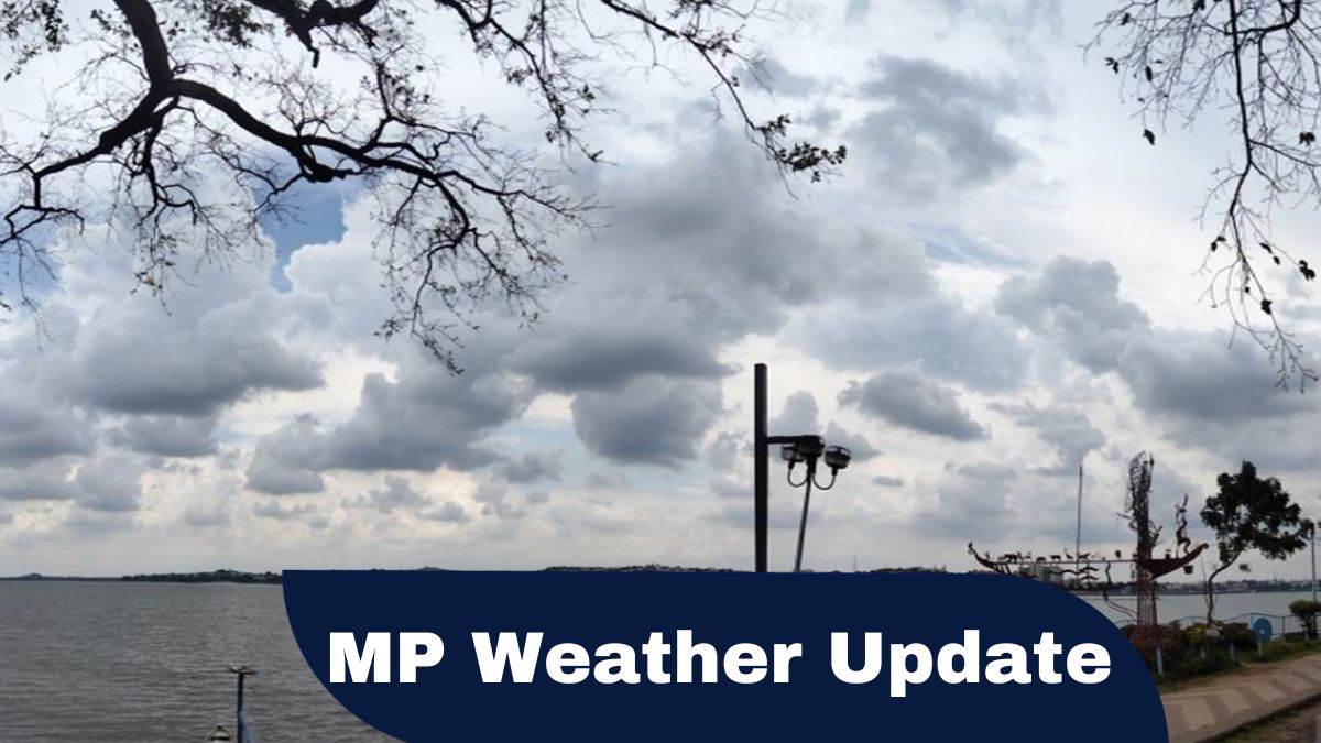 MP Weather News: इंदौर, भोपाल, नर्मदापुरम और सागर से मानसून की वापसी, रीवा संभाग में बारिश का ...