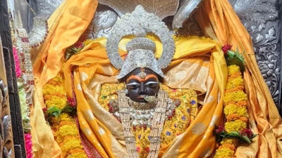 Navratri 2024 Maihar: प्राचीन धर्मग्रंथ 'महेन्द्र' में मां शारदा की ...