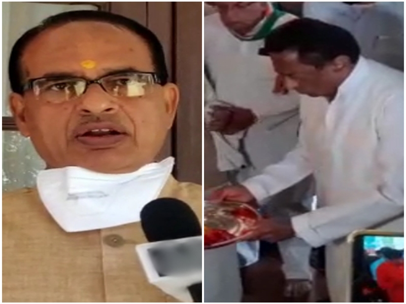 LIVE MP By Elections 2020: Video शिवराज बोले-लोकतंत्र को मजबूत करेगा ...